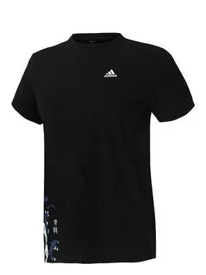 Adidas Logot - Default Colorway