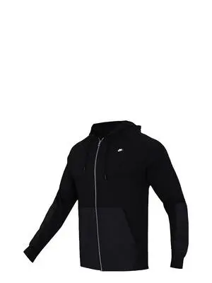 Nike Zip-up Track Jacket - Black