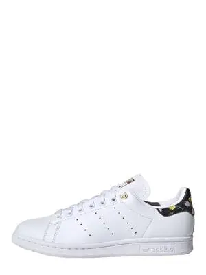 Adidas Stan Smith "floral Pattern" Sneakers - White