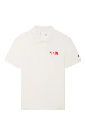 LI-NING Lifestyle Polo Tee 'white Red - White/red