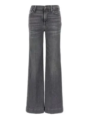 SEVEN High-waist Five-pocket Jeans - Grey