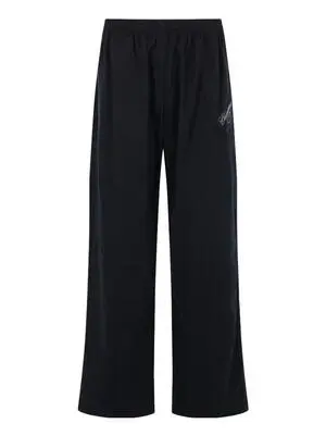 WILLY CHAVARRIA Logo-embroidered Elasticated-waist Track Pants - Black