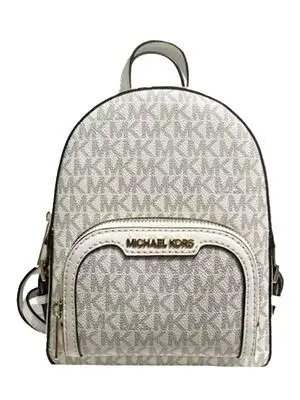 Michael Kors Zippered Backpack - Gray