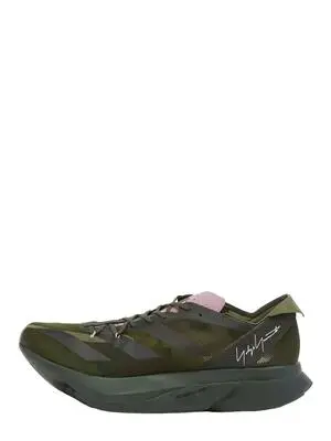 Y3 Adios Pro 3.0 Sneakers - Green