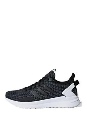 Adidas Questar Ride "carbon" Sneakers - Black