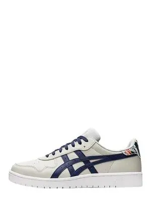Asics Japan S "celebration Of Sport Pack" Sneakers - Grey/blue