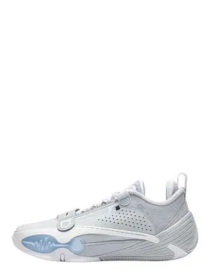 LI-NING Wade All City 14 'dlo' Sneakers - Grey/white