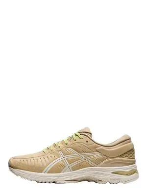Asics ASICS Metarun Athletic Sneakers Khaki