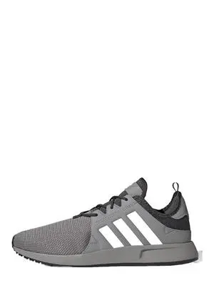 Adidas X_plr Sneakers - Brown/gray