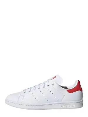 Adidas Stan Smith Sneakers - White