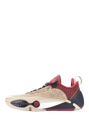 LI-NING Wade All City 14 "year Of The Horse" Sneakers - Beige/red/brown