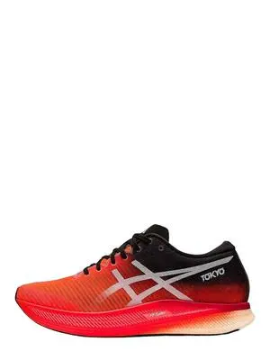 Asics Metaspeed Edge Tokyo Running Shoes - Orange/black