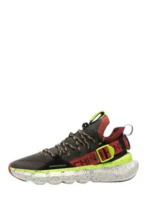 LI-NING Essence 2.3 High-top Sneakers - Gray/green