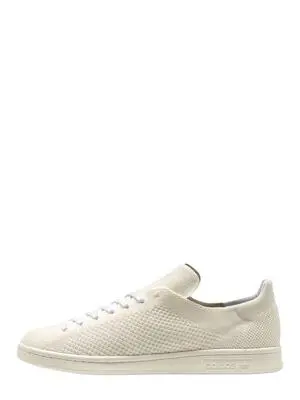 Adidas Pharrell X Stan Smith Hu Holi 'cream - White