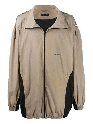 Balenciaga Oversized Zip-up Track Jacket - Neutrals