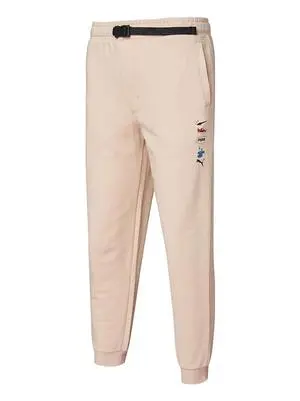 PUMA Akareness Pants 'beige Black - Beige/black