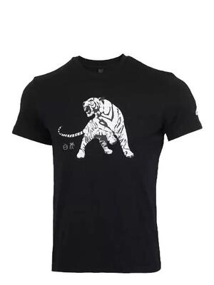 Adidas Casual Sports Crew Neck Tiger Short Sleeve - Black