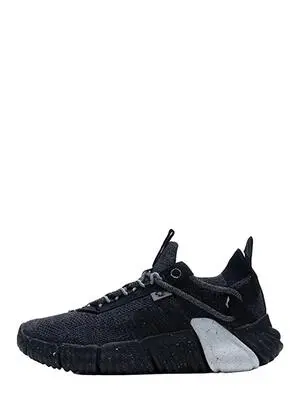 LI-NING Wukong Athletic Sneakers - Black