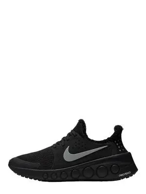 Nike Cruzrone "triple " Sneakers - Black