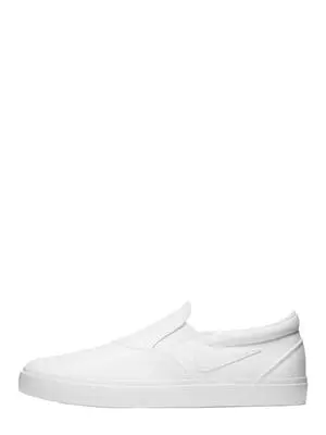 Nike Charge Slip On Sneakers - White