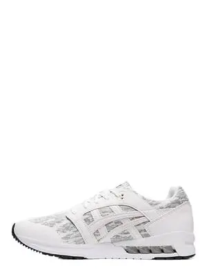Asics ASICS Gel-Saga Sou Sneakers Gray/white