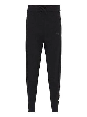 Adidas Y-3 Knitted Track Pants - Black