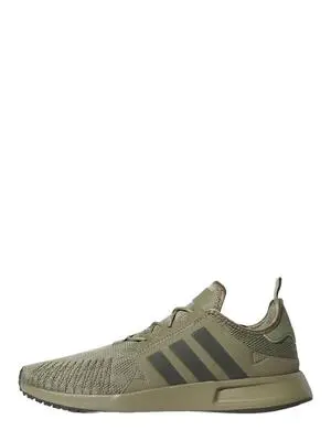 Adidas X_plr Sneakers - Green