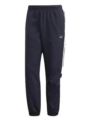 Adidas Originals Balanta 96 Track Pants - Navy