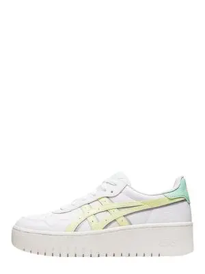 Asics Japan S Pf Sneakers - White/huddle Yellow