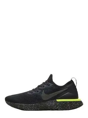 Nike Epic React 2 Se "sequoia" Sneakers - Black
