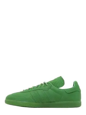 Adidas X Pharrell Humanrace Samba - Green/green/green