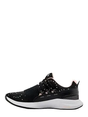 Under Armour Charged Breathe Mcrprnt Athletic Shoes - Black
