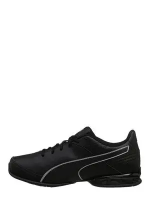 PUMA Super Levitate Sneakers - Black/silver