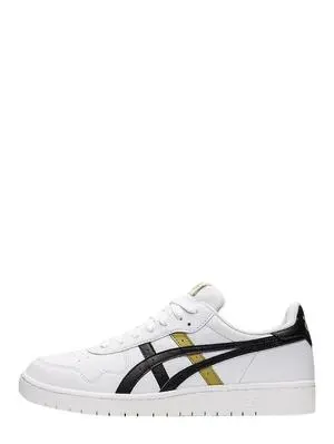 Asics Japan S "white Black Yellow" Sneakers - White/black