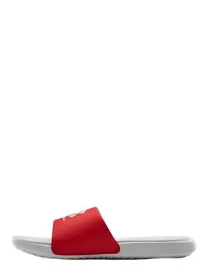 Under Armour Ansa Fixed Slide - White