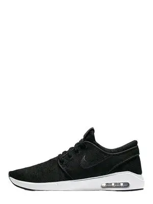 Nike Max Janoski 2 Sb Sneakers - Black