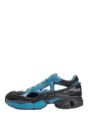 Adidas Raf Simons X Replicant Ozweego Limited Edition Pack - Teal