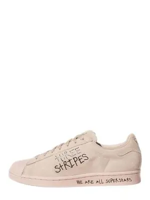 Adidas Fat Tiger Workshop X Superstar 'paradise Lost' Sneakers - White
