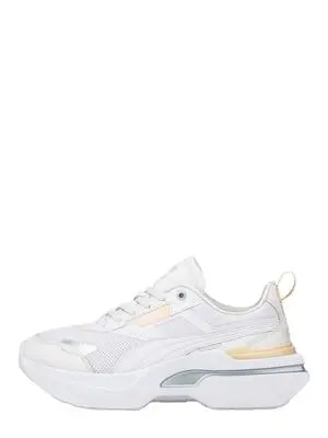 PUMA Kosmo Rider Sneakers - White/gray
