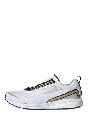 Adidas By Stella Mccartney Boston Sneakers - White/gold