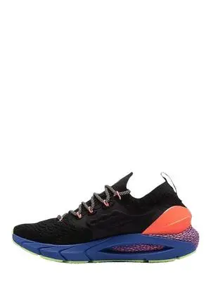 Under Armour Hovr Phantom 2 "glow In The Dark" Sneakers - Black