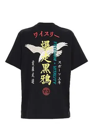 Adidas Y-3 Graphic Short Sleeve T-shirt - Black