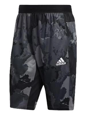 Adidas Camouflage Print Training Shorts - Light Gray