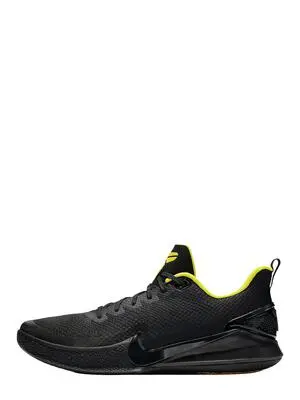 Nike Nike Mamba Focus Sneakers Black/yellow