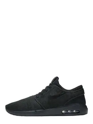 Nike Max Janoski 2 Sneakers - Black