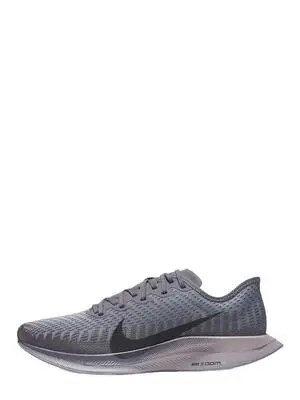 Nike Zoom Pegasus Turbo 2 "thunder " Sneakers - Grey