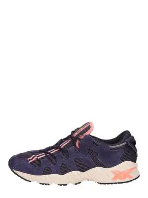 Asics Gel Mai 'peacoat' Sneakers - Purple