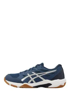 Asics Gel-rocket 11 Sneakers - Mako Blue/pure Silver