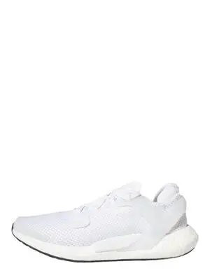 Adidas Alphatorsion Boost Sneakers - White