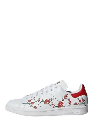 Adidas Stan Smith "floral" Sneakers - White